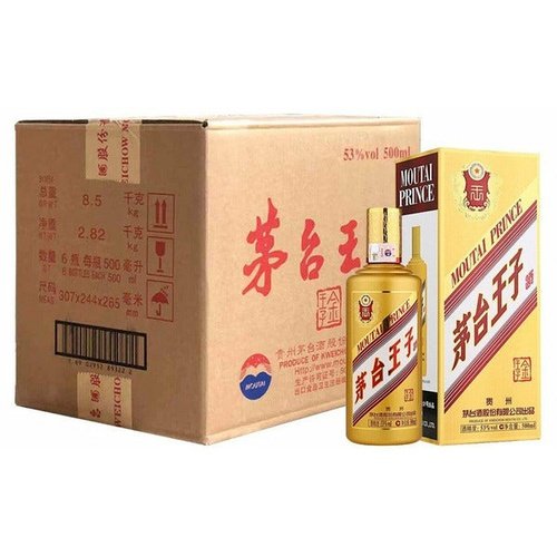 Kweichow Moutai Prince (Golden Prince) 53% 500ml – From The Malt
