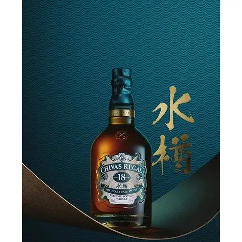 Chivas Regal 18 Mizunara Cask Chivas Regal 18 Japanese Mizunara Oak Ba ...